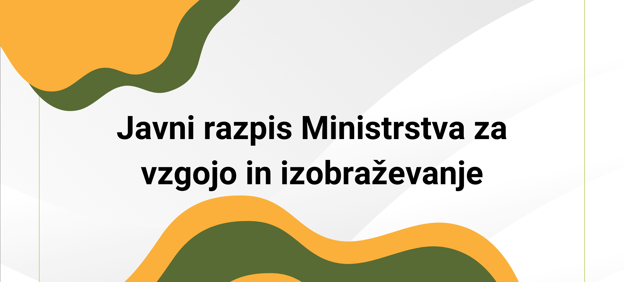 Javni razpis Ministrstva za vzgojo in izobraževanje - Skupnost VSŠ